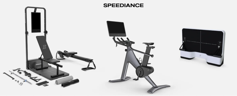 Speediance Gutscheine » 120€ Rabatt + 15 Angebote - Juni 2026 | AlleCodes